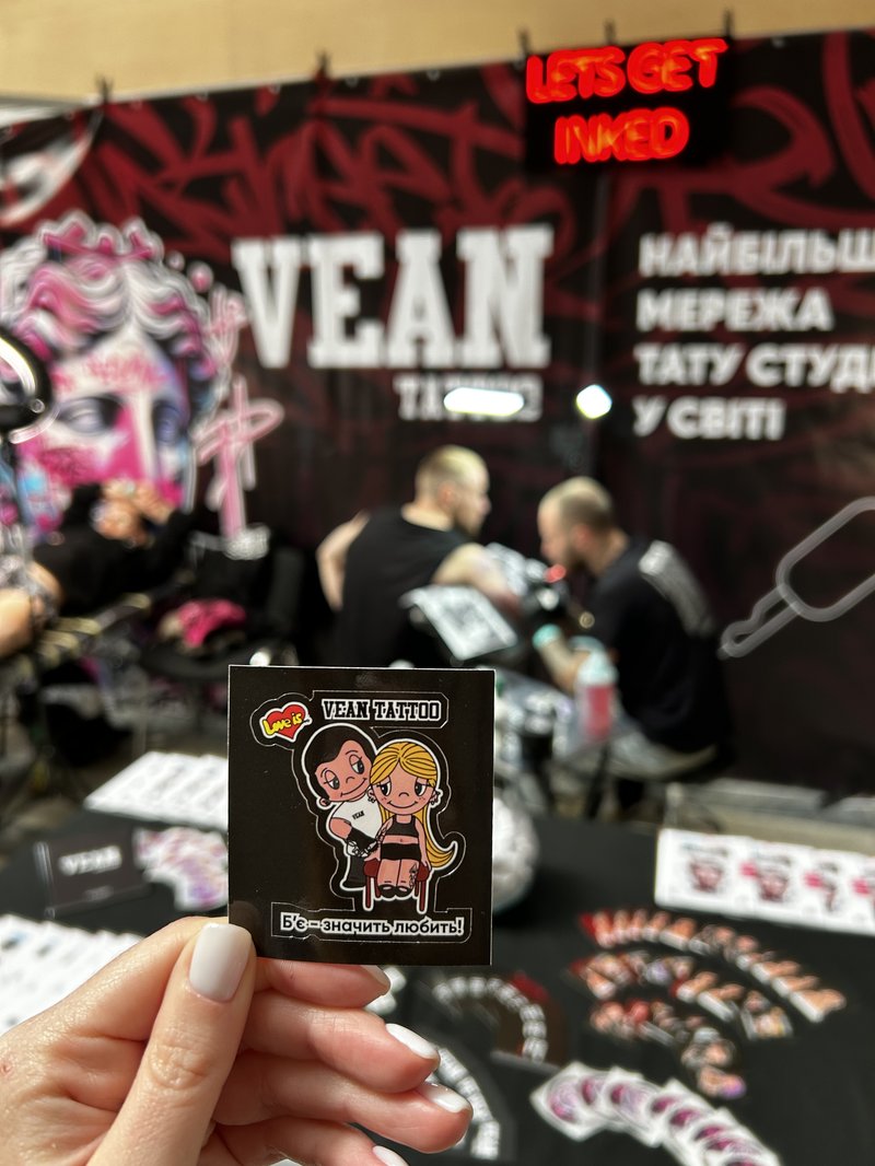 Neuigkeiten zum Unternehmen - VeAn Germany